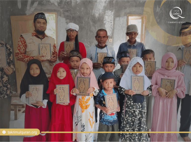 Home - Yayasan Takrimul Quran