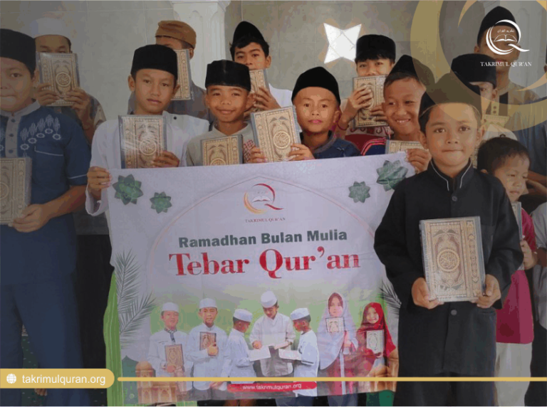 Home - Yayasan Takrimul Quran