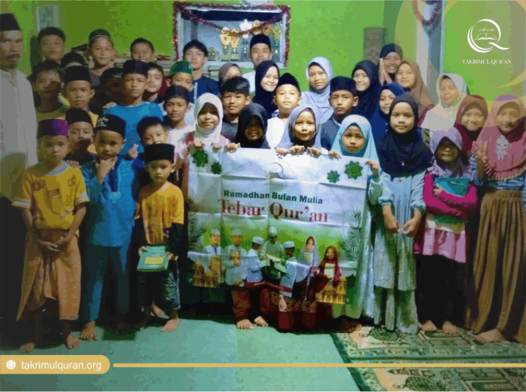 Home - Yayasan Takrimul Quran