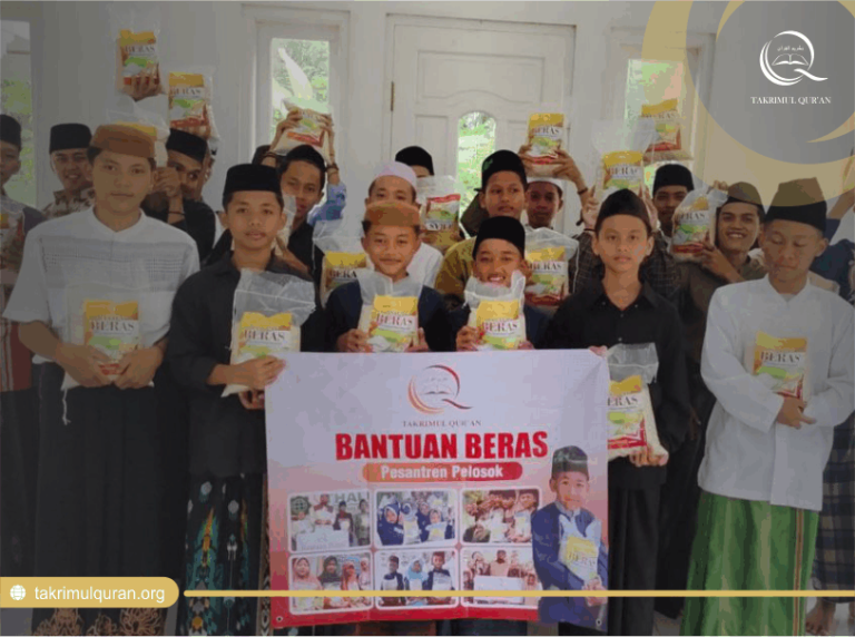 Home - Yayasan Takrimul Quran