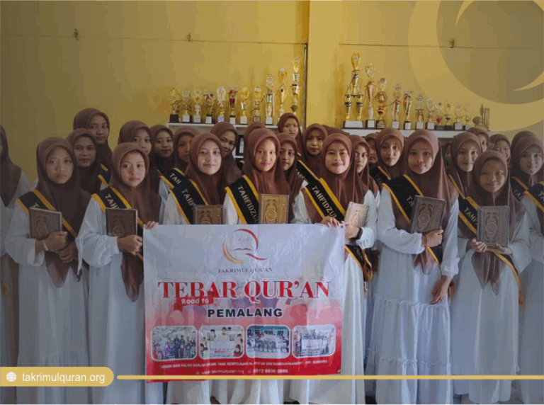 Home - Yayasan Takrimul Quran