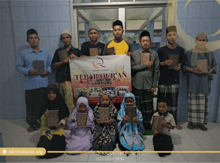 Home - Yayasan Takrimul Quran
