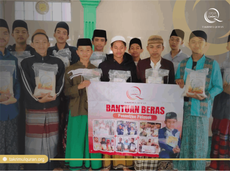 Home - Yayasan Takrimul Quran