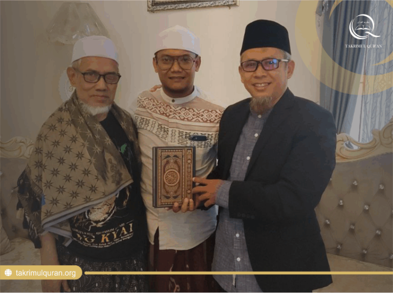 Home - Yayasan Takrimul Quran