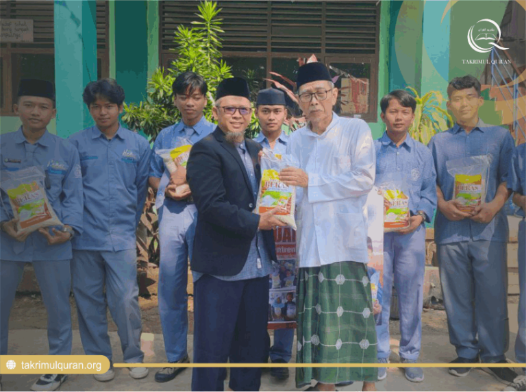 Home - Yayasan Takrimul Quran