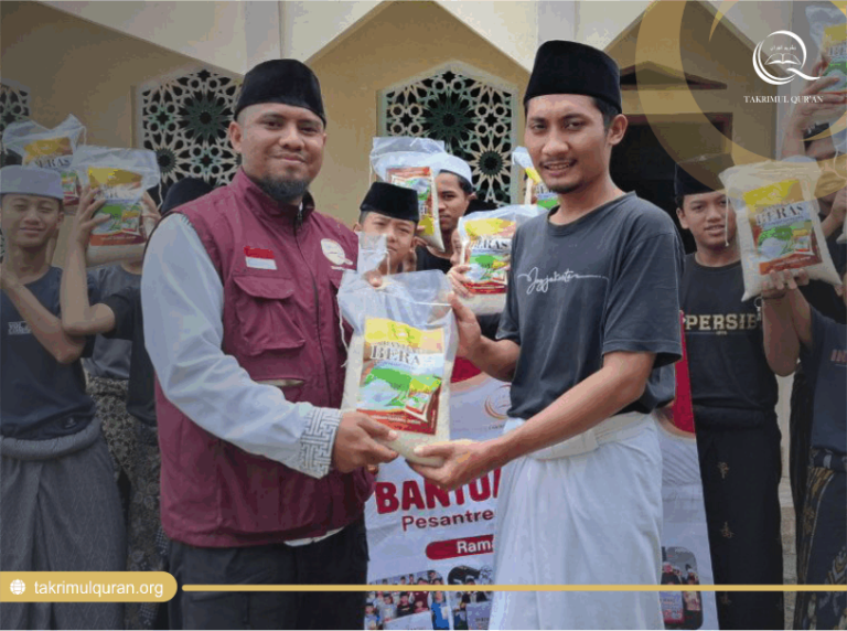 - Yayasan Takrimul Quran